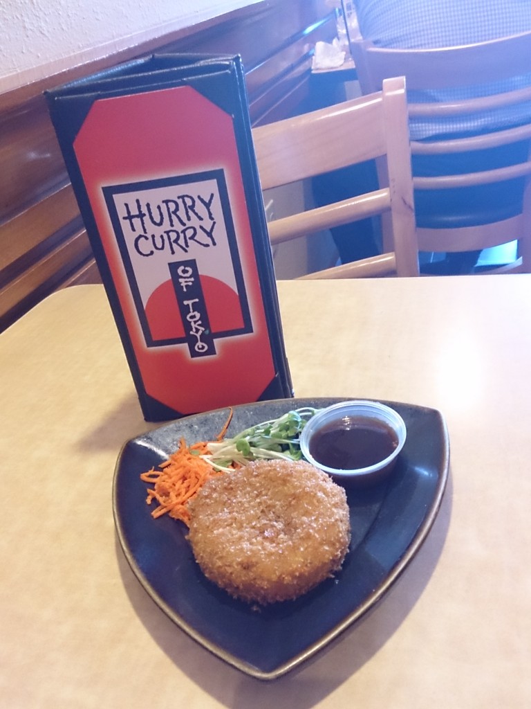 Enjoy Japanese curries, drinks at unbeatable prices at Hurry Curry of ...